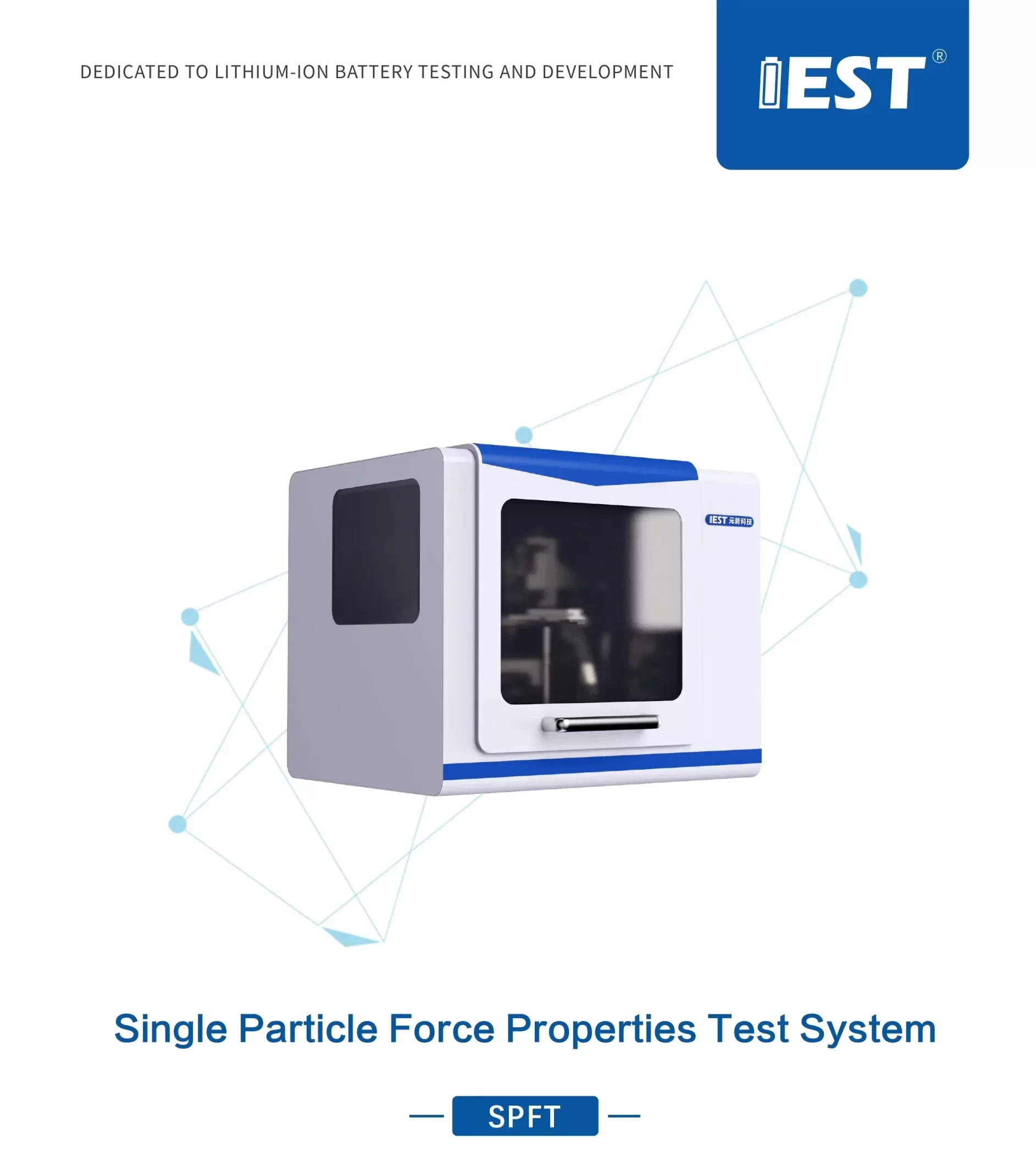 IEST Single Particle Force Properties Test System IEST Single Particle Force Properties Test System