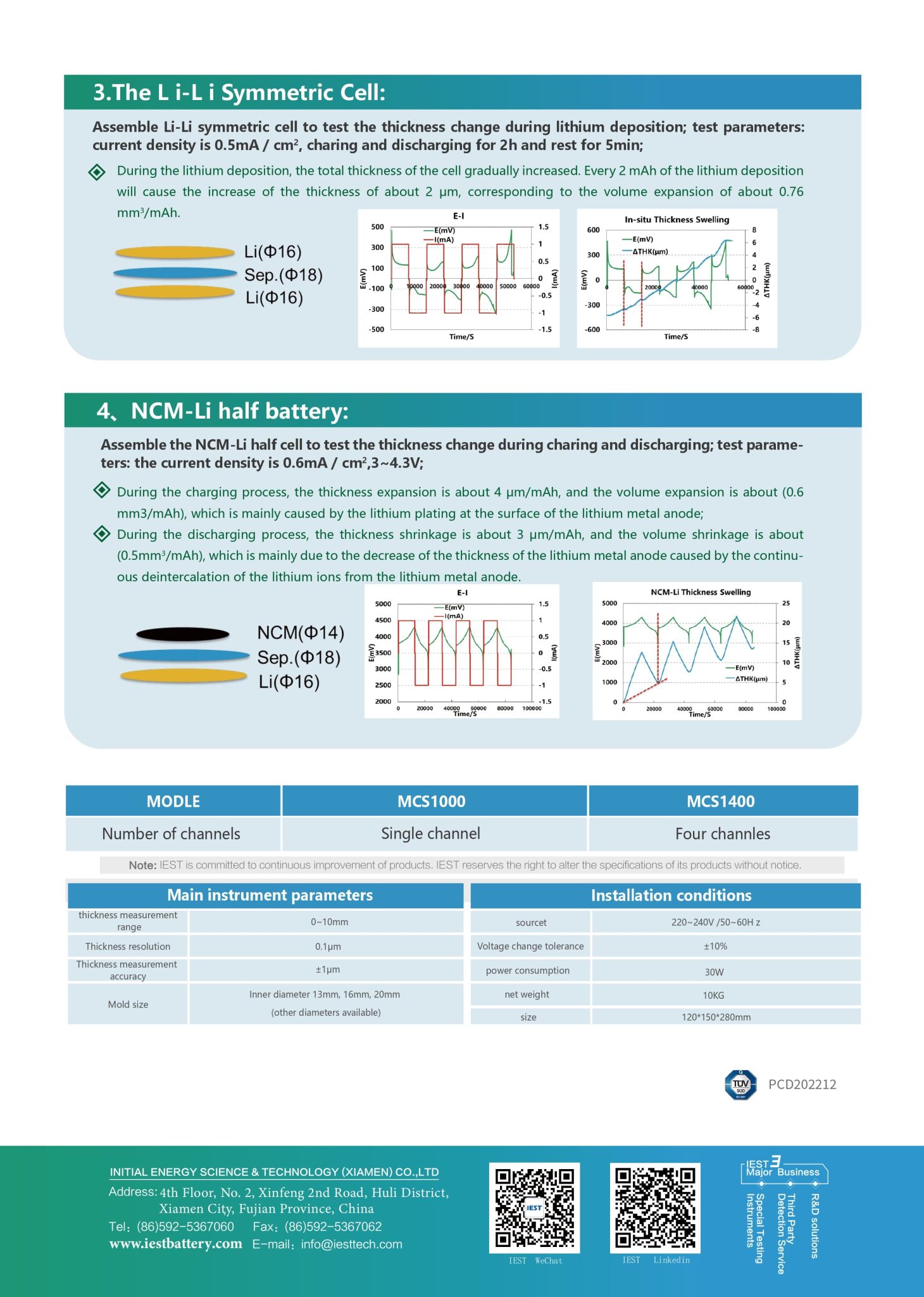 IEST In-Situ Swelling Testing Model Coin-Cell Measurement System