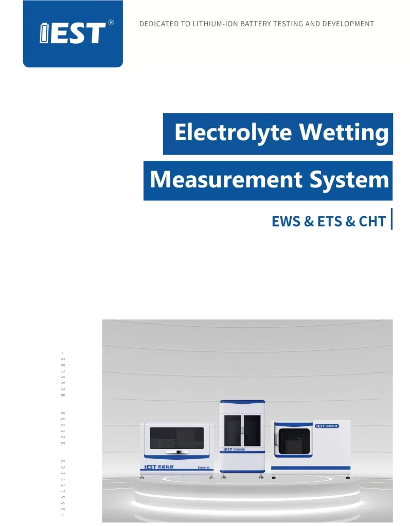 IEST Electrolyte Wetting Measurement System